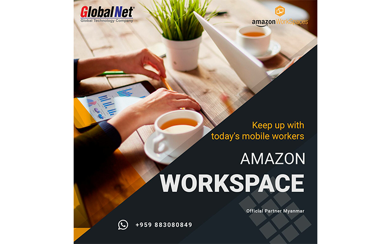 GlobalNet | Desktop as a Service (Amazon Workspace) - GlobalNet