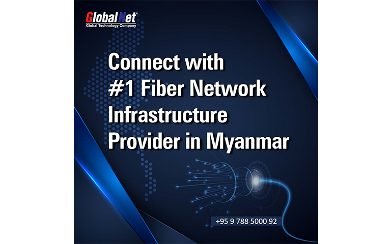 GlobalNet | GlobalNet Becomes Mother of ISP - GlobalNet