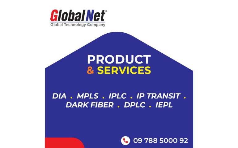 GlobalNet | Products & Services - GlobalNet