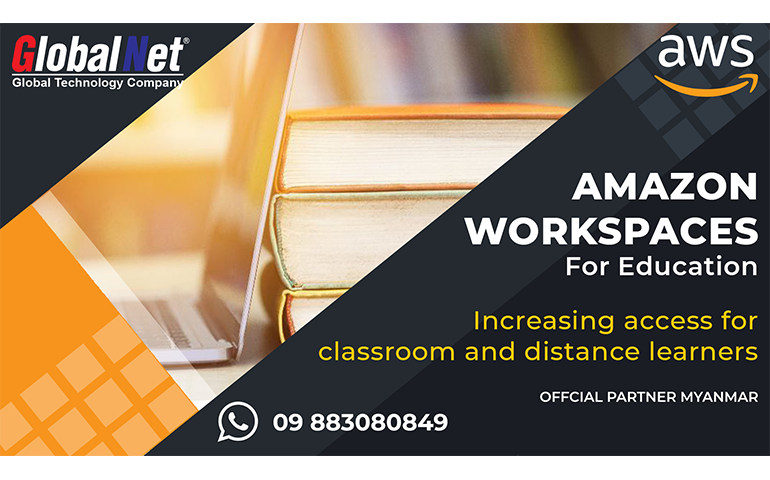 GlobalNet | Amazon WorkSpaces For Education - GlobalNet