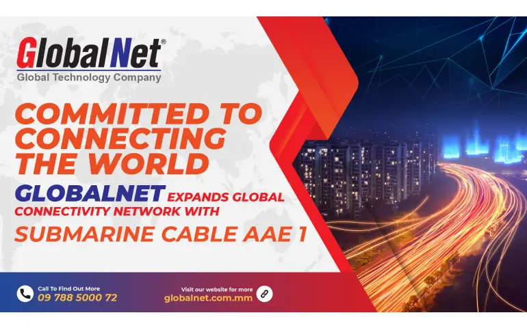 GlobalNet | GlobalNet Committed to connecting the world - GlobalNet