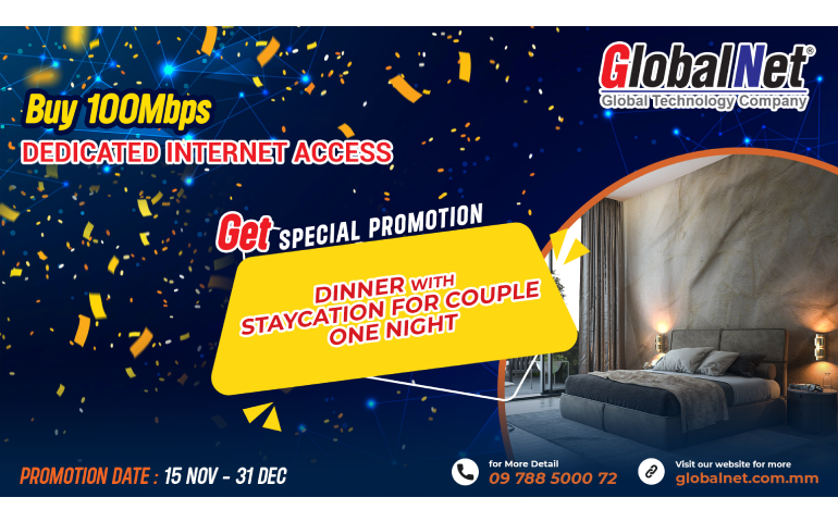 GlobalNet | DIA Promotions 100 Mbps - GlobalNet