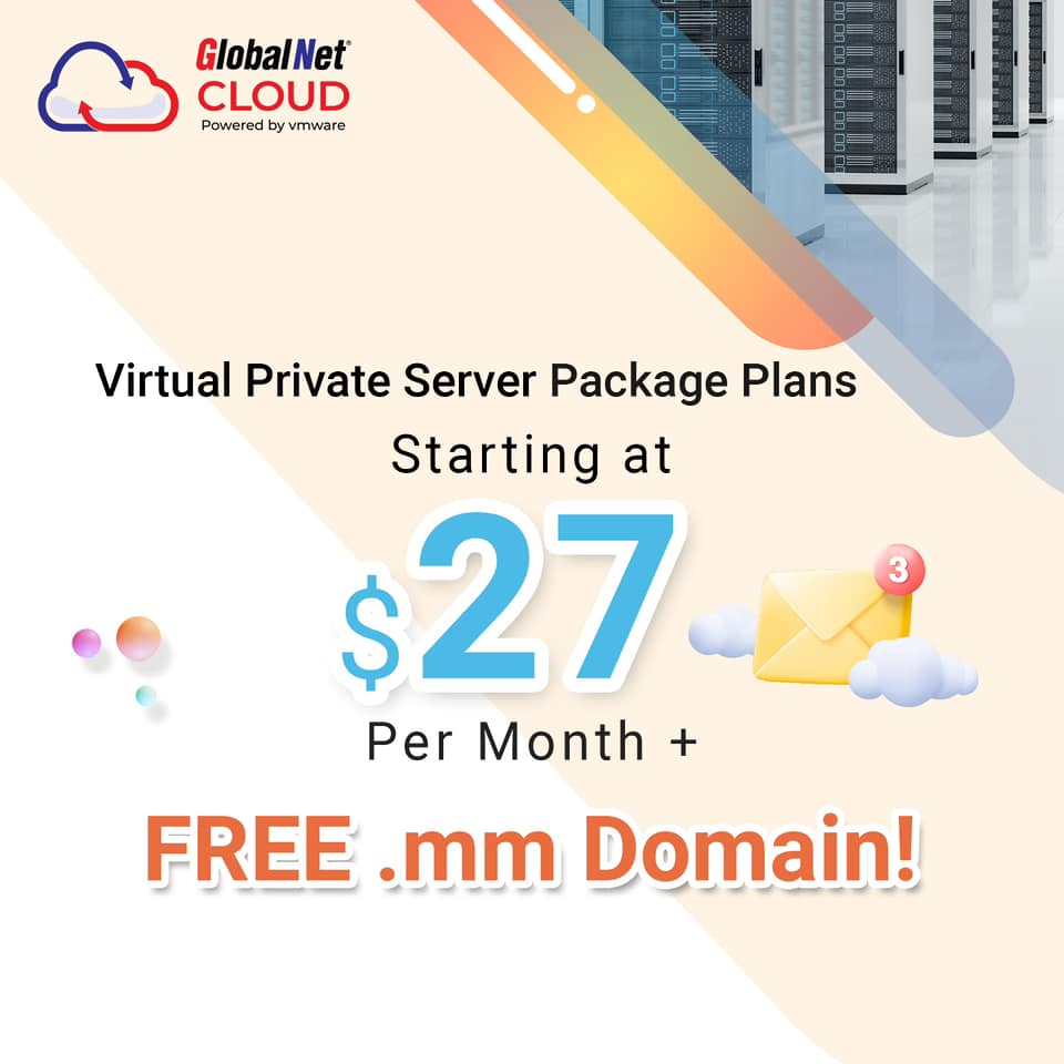 GlobalNet | Globalnet's new VPS Plan Packages are finally here!! - GlobalNet